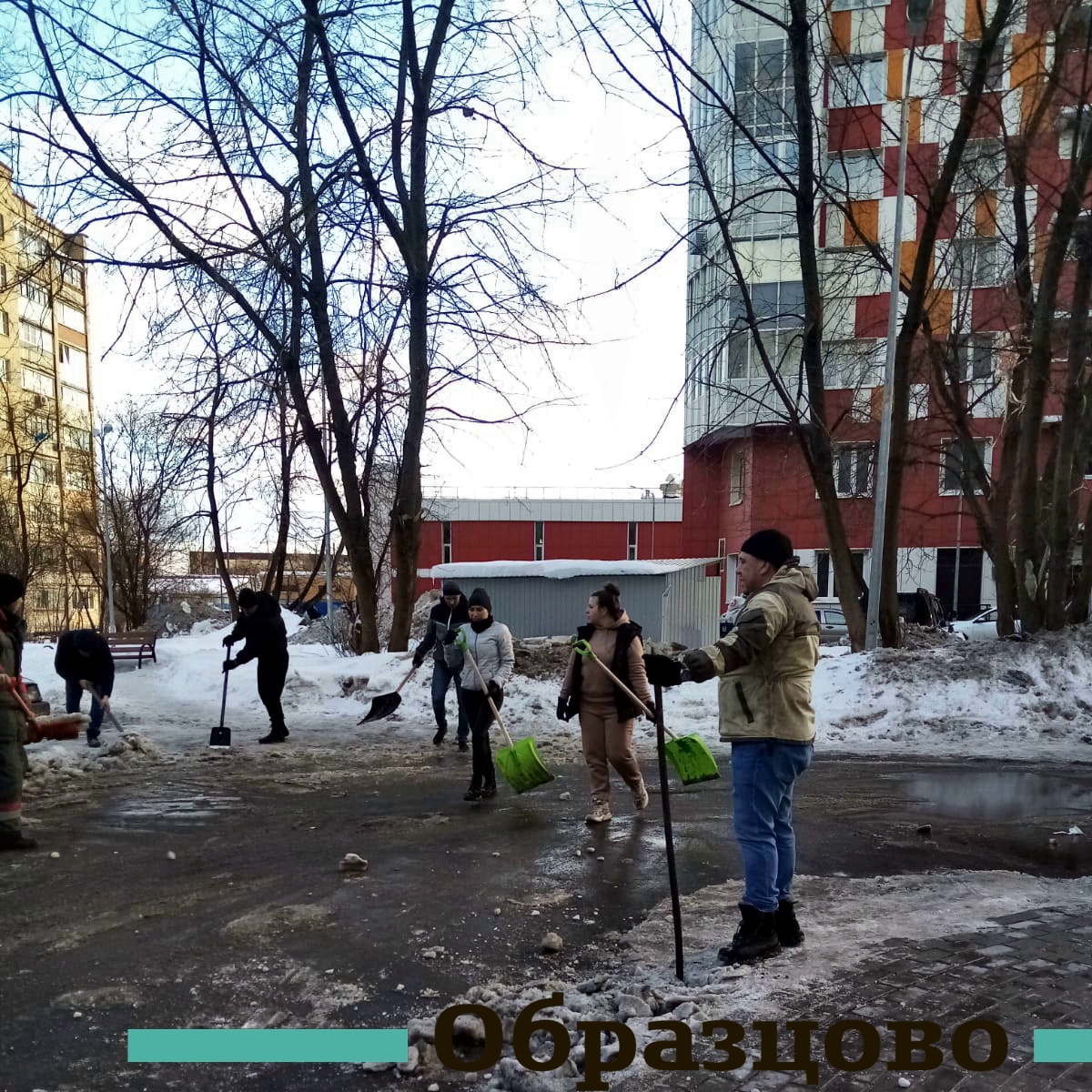 Субботник - Образцово